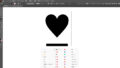 【超簡単・初心者向けのIllustrator】ハートの作り方 3選【イラレの使い方】 | ことり団地