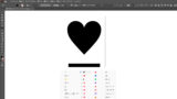 【超簡単・初心者向けのIllustrator】ハートの作り方 3選【イラレの使い方】 | ことり団地
